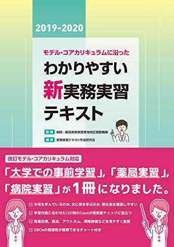 【30日間返品保証】商品説明に誤りがある場合は、無条件で弊社送料負担で商品到着後30日間返品を承ります。【最短翌日到着】正午12時まで（日曜日は午前9時まで）の注文は当日発送（土日祝も発送）。関東・関西・中部・中国・四国・九州地方は翌日お届...