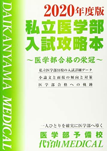 【30日間返品保証】商品説明に誤りがある場合は、無条件で弊社送料負担で商品到着後30日間返品を承ります。【最短翌日到着】正午12時まで（日曜日は午前9時まで）の注文は当日発送（土日祝も発送）。関東・関西・中部・中国・四国・九州地方は翌日お届...