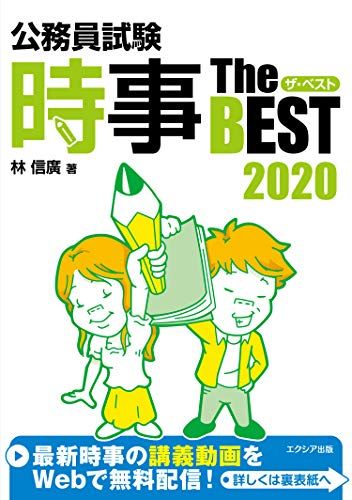 【30日間返品保証】商品説明に誤りがある場合は、無条件で弊社送料負担で商品到着後30日間返品を承ります。【最短翌日到着】正午12時まで（日曜日は午前9時まで）の注文は当日発送（土日祝も発送）。関東・関西・中部・中国・四国・九州地方は翌日お届...