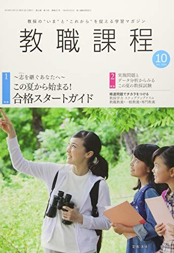 【30日間返品保証】商品説明に誤りがある場合は、無条件で弊社送料負担で商品到着後30日間返品を承ります。【最短翌日到着】正午12時まで（日曜日は午前9時まで）の注文は当日発送（土日祝も発送）。関東・関西・中部・中国・四国・九州地方は翌日お届...