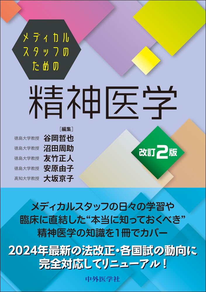 【30日間返品保証】商品説明に誤りがある場合は、無条件で弊社送料負担で商品到着後30日間返品を承ります。【最短翌日到着】正午12時まで（日曜日は午前9時まで）の注文は当日発送（土日祝も発送）。関東・関西・中部・中国・四国・九州地方は翌日お届...