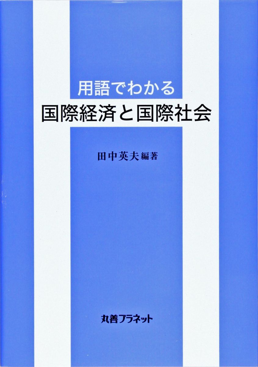 【30日間返品保証】商品説明に誤りがある場合は、無条件で弊社送料負担で商品到着後30日間返品を承ります。【最短翌日到着】正午12時まで（日曜日は午前9時まで）の注文は当日発送（土日祝も発送）。関東・関西・中部・中国・四国・九州地方は翌日お届...