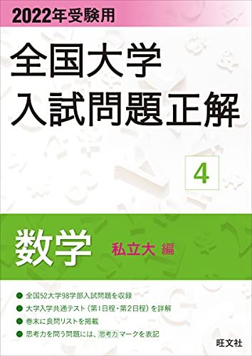 【30日間返品保証】商品説明に誤りがある場合は、無条件で弊社送料負担で商品到着後30日間返品を承ります。【最短翌日到着】正午12時まで（日曜日は午前9時まで）の注文は当日発送（土日祝も発送）。関東・関西・中部・中国・四国・九州地方は翌日お届...