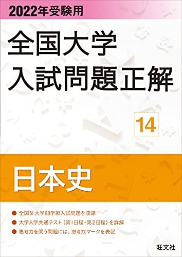 【30日間返品保証】商品説明に誤りがある場合は、無条件で弊社送料負担で商品到着後30日間返品を承ります。【最短翌日到着】正午12時まで（日曜日は午前9時まで）の注文は当日発送（土日祝も発送）。関東・関西・中部・中国・四国・九州地方は翌日お届...