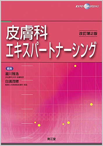 【30日間返品保証】商品説明に誤りがある場合は、無条件で弊社送料負担で商品到着後30日間返品を承ります。【最短翌日到着】正午12時まで（日曜日は午前9時まで）の注文は当日発送（土日祝も発送）。関東・関西・中部・中国・四国・九州地方は翌日お届...