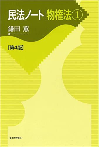 【30日間返品保証】商品説明に誤りがある場合は、無条件で弊社送料負担で商品到着後30日間返品を承ります。【最短翌日到着】正午12時まで（日曜日は午前9時まで）の注文は当日発送（土日祝も発送）。関東・関西・中部・中国・四国・九州地方は翌日お届...