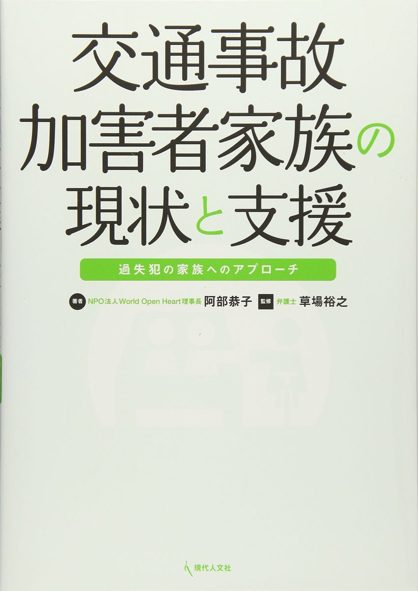 【30日間返品保証】商品説明に誤りがある場合は、無条件で弊社送料負担で商品到着後30日間返品を承ります。【最短翌日到着】正午12時まで（日曜日は午前9時まで）の注文は当日発送（土日祝も発送）。関東・関西・中部・中国・四国・九州地方は翌日お届...