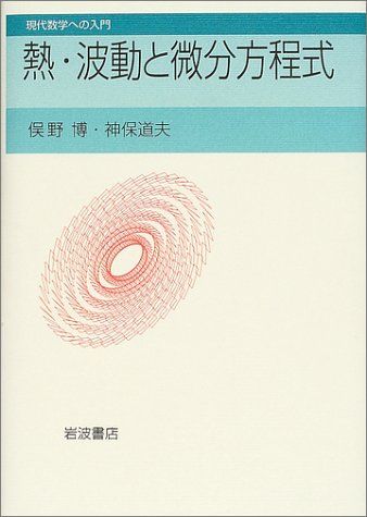 【30日間返品保証】商品説明に誤りがある場合は、無条件で弊社送料負担で商品到着後30日間返品を承ります。【最短翌日到着】正午12時まで（日曜日は午前9時まで）の注文は当日発送（土日祝も発送）。関東・関西・中部・中国・四国・九州地方は翌日お届...