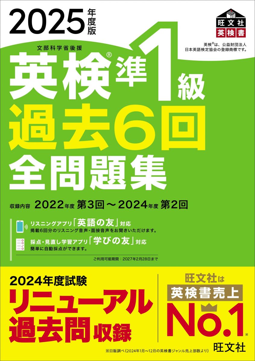 【30日間返品保証】商品説明に誤りがある場合は、無条件で弊社送料負担で商品到着後30日間返品を承ります。【最短翌日到着】正午12時まで（日曜日は午前9時まで）の注文は当日発送（土日祝も発送）。関東・関西・中部・中国・四国・九州地方は翌日お届...