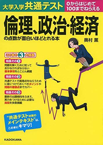 【30日間返品保証】商品説明に誤りがある場合は、無条件で弊社送料負担で商品到着後30日間返品を承ります。【最短翌日到着】正午12時まで（日曜日は午前9時まで）の注文は当日発送（土日祝も発送）。関東・関西・中部・中国・四国・九州地方は翌日お届...