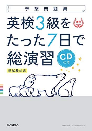 【30日間返品保証】商品説明に誤りがある場合は、無条件で弊社送料負担で商品到着後30日間返品を承ります。【最短翌日到着】正午12時まで（日曜日は午前9時まで）の注文は当日発送（土日祝も発送）。関東・関西・中部・中国・四国・九州地方は翌日お届...