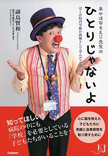 【30日間返品保証】商品説明に誤りがある場合は、無条件で弊社送料負担で商品到着後30日間返品を承ります。【最短翌日到着】正午12時まで（日曜日は午前9時まで）の注文は当日発送（土日祝も発送）。関東・関西・中部・中国・四国・九州地方は翌日お届...