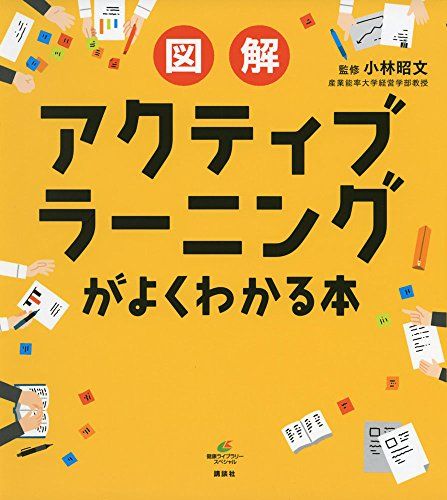 【30日間返品保証】商品説明に誤りがある場合は、無条件で弊社送料負担で商品到着後30日間返品を承ります。【最短翌日到着】正午12時まで（日曜日は午前9時まで）の注文は当日発送（土日祝も発送）。関東・関西・中部・中国・四国・九州地方は翌日お届...