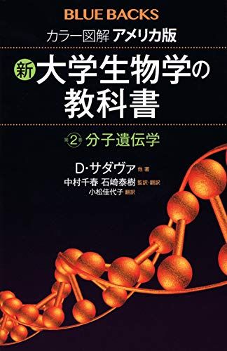 【30日間返品保証】商品説明に誤りがある場合は、無条件で弊社送料負担で商品到着後30日間返品を承ります。【最短翌日到着】正午12時まで（日曜日は午前9時まで）の注文は当日発送（土日祝も発送）。関東・関西・中部・中国・四国・九州地方は翌日お届...