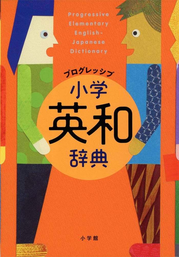 【30日間返品保証】商品説明に誤りがある場合は、無条件で弊社送料負担で商品到着後30日間返品を承ります。【最短翌日到着】正午12時まで（日曜日は午前9時まで）の注文は当日発送（土日祝も発送）。関東・関西・中部・中国・四国・九州地方は翌日お届...