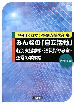 【30日間返品保証】商品説明に誤りがある場合は、無条件で弊社送料負担で商品到着後30日間返品を承ります。【最短翌日到着】正午12時まで（日曜日は午前9時まで）の注文は当日発送（土日祝も発送）。関東・関西・中部・中国・四国・九州地方は翌日お届...