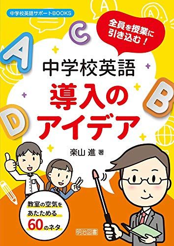 【30日間返品保証】商品説明に誤りがある場合は、無条件で弊社送料負担で商品到着後30日間返品を承ります。【最短翌日到着】正午12時まで（日曜日は午前9時まで）の注文は当日発送（土日祝も発送）。関東・関西・中部・中国・四国・九州地方は翌日お届...