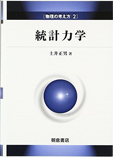 【30日間返品保証】商品説明に誤りがある場合は、無条件で弊社送料負担で商品到着後30日間返品を承ります。【最短翌日到着】正午12時まで（日曜日は午前9時まで）の注文は当日発送（土日祝も発送）。関東・関西・中部・中国・四国・九州地方は翌日お届...