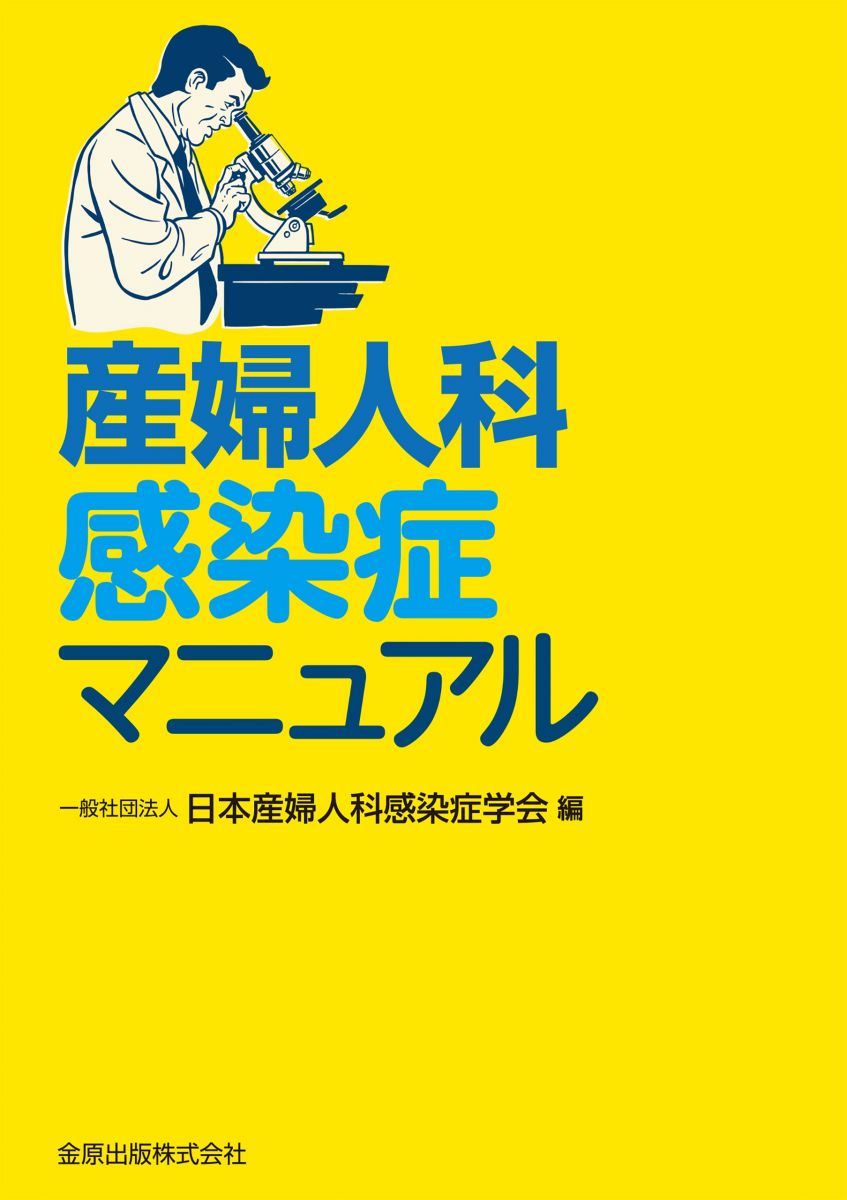 【30日間返品保証】商品説明に誤りがある場合は、無条件で弊社送料負担で商品到着後30日間返品を承ります。【最短翌日到着】正午12時まで（日曜日は午前9時まで）の注文は当日発送（土日祝も発送）。関東・関西・中部・中国・四国・九州地方は翌日お届...