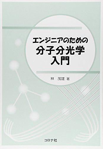 【30日間返品保証】商品説明に誤りがある場合は、無条件で弊社送料負担で商品到着後30日間返品を承ります。【最短翌日到着】正午12時まで（日曜日は午前9時まで）の注文は当日発送（土日祝も発送）。関東・関西・中部・中国・四国・九州地方は翌日お届...