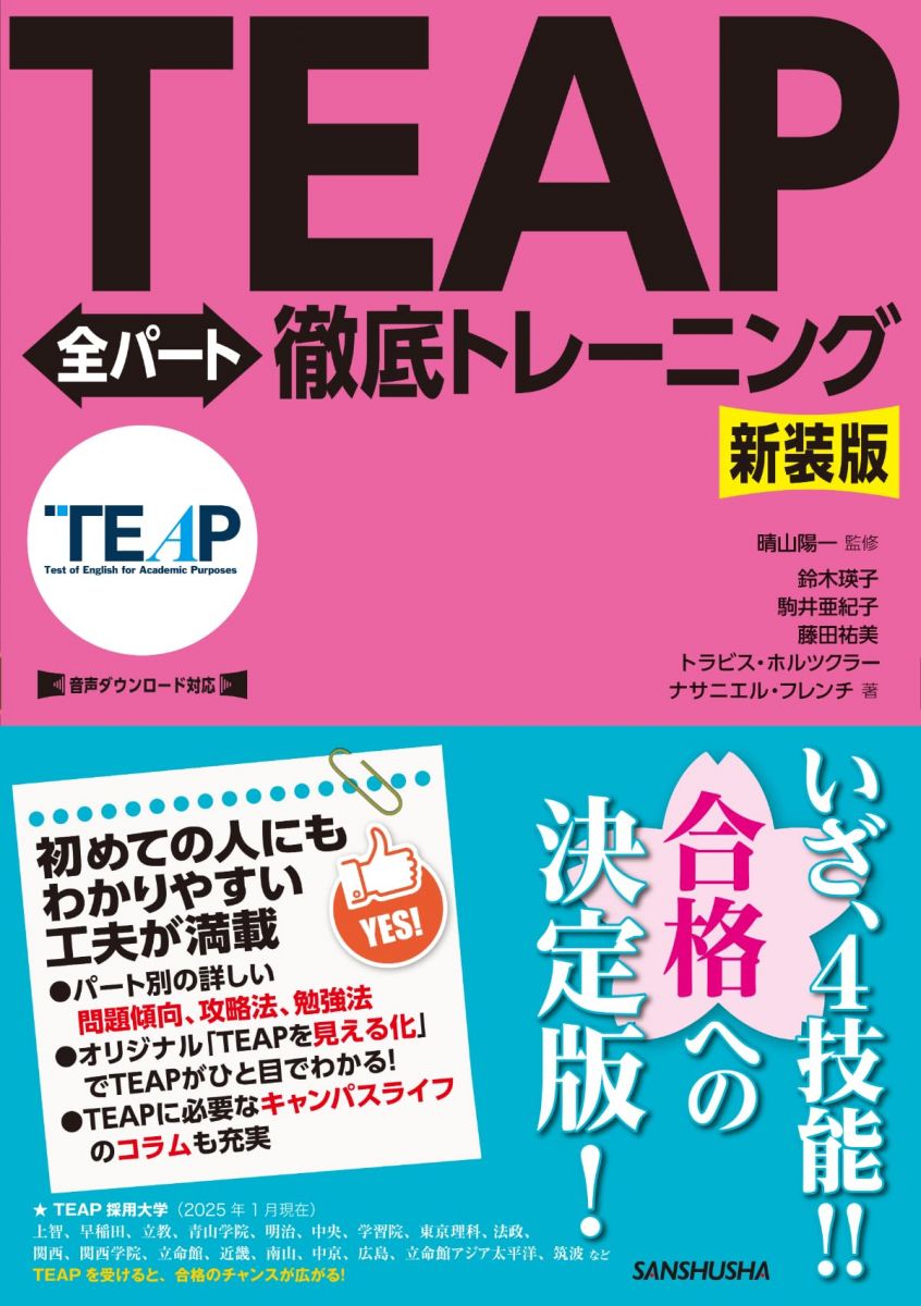 【30日間返品保証】商品説明に誤りがある場合は、無条件で弊社送料負担で商品到着後30日間返品を承ります。【最短翌日到着】正午12時まで（日曜日は午前9時まで）の注文は当日発送（土日祝も発送）。関東・関西・中部・中国・四国・九州地方は翌日お届...