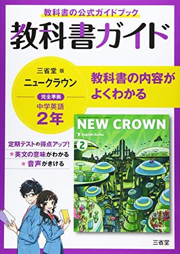 【30日間返品保証】商品説明に誤りがある場合は、無条件で弊社送料負担で商品到着後30日間返品を承ります。【最短翌日到着】正午12時まで（日曜日は午前9時まで）の注文は当日発送（土日祝も発送）。関東・関西・中部・中国・四国・九州地方は翌日お届...
