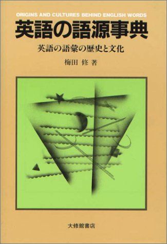 【30日間返品保証】商品説明に誤りがある場合は、無条件で弊社送料負担で商品到着後30日間返品を承ります。【最短翌日到着】正午12時まで（日曜日は午前9時まで）の注文は当日発送（土日祝も発送）。関東・関西・中部・中国・四国・九州地方は翌日お届...