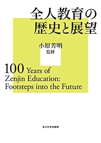 【30日間返品保証】商品説明に誤りがある場合は、無条件で弊社送料負担で商品到着後30日間返品を承ります。【最短翌日到着】正午12時まで（日曜日は午前9時まで）の注文は当日発送（土日祝も発送）。関東・関西・中部・中国・四国・九州地方は翌日お届...