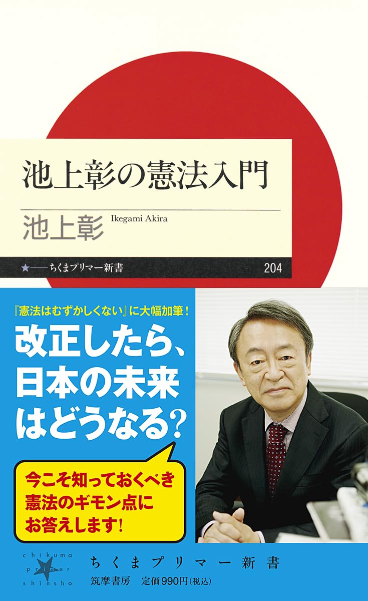 【30日間返品保証】商品説明に誤りがある場合は、無条件で弊社送料負担で商品到着後30日間返品を承ります。【最短翌日到着】正午12時まで（日曜日は午前9時まで）の注文は当日発送（土日祝も発送）。関東・関西・中部・中国・四国・九州地方は翌日お届...