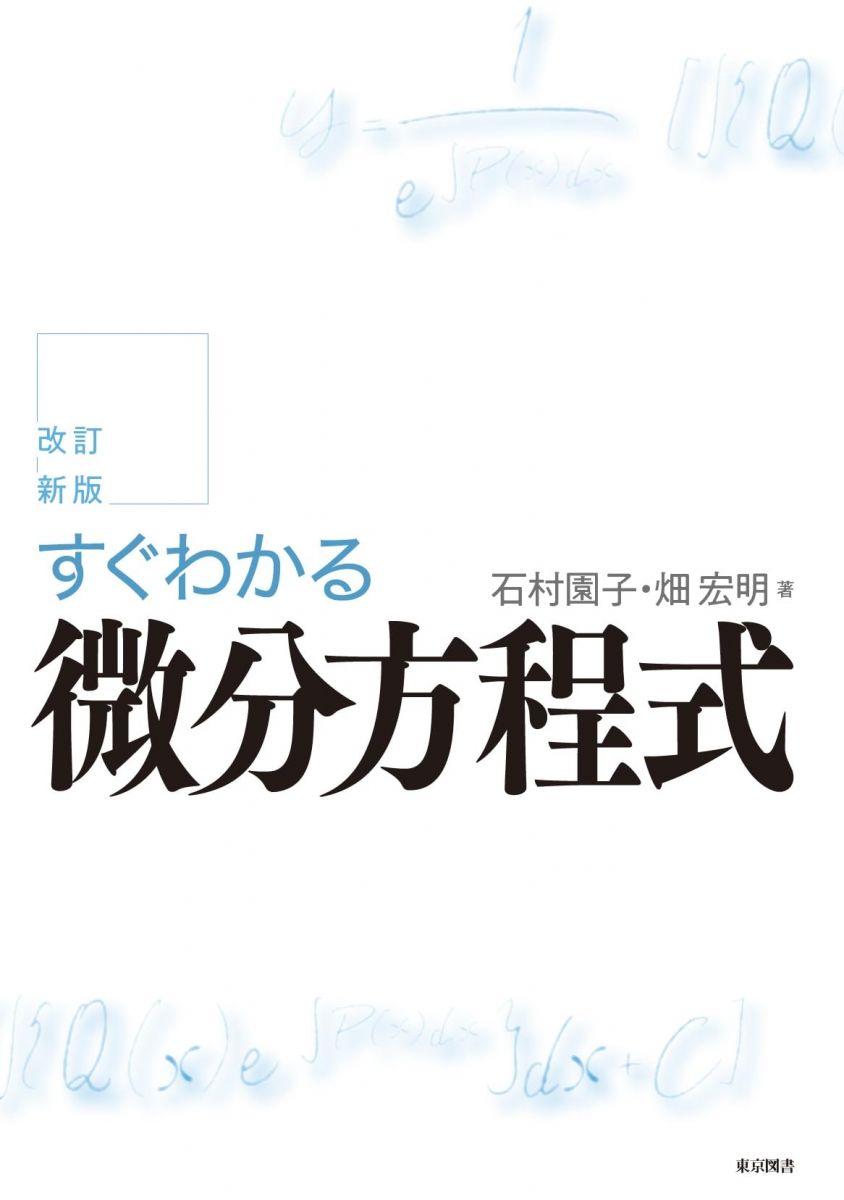 【30日間返品保証】商品説明に誤りがある場合は、無条件で弊社送料負担で商品到着後30日間返品を承ります。【最短翌日到着】正午12時まで（日曜日は午前9時まで）の注文は当日発送（土日祝も発送）。関東・関西・中部・中国・四国・九州地方は翌日お届...