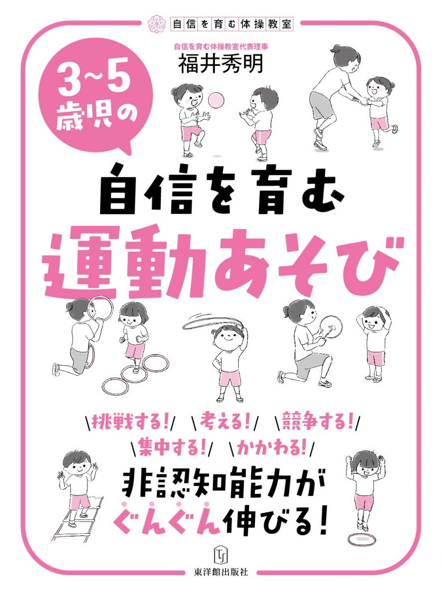 【30日間返品保証】商品説明に誤りがある場合は、無条件で弊社送料負担で商品到着後30日間返品を承ります。【最短翌日到着】正午12時まで（日曜日は午前9時まで）の注文は当日発送（土日祝も発送）。関東・関西・中部・中国・四国・九州地方は翌日お届...