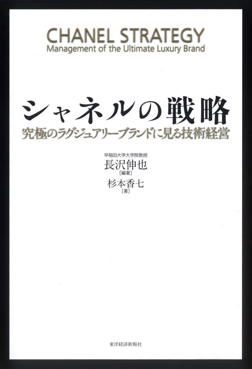 【30日間返品保証】商品説明に誤りがある場合は、無条件で弊社送料負担で商品到着後30日間返品を承ります。【最短翌日到着】正午12時まで（日曜日は午前9時まで）の注文は当日発送（土日祝も発送）。関東・関西・中部・中国・四国・九州地方は翌日お届...