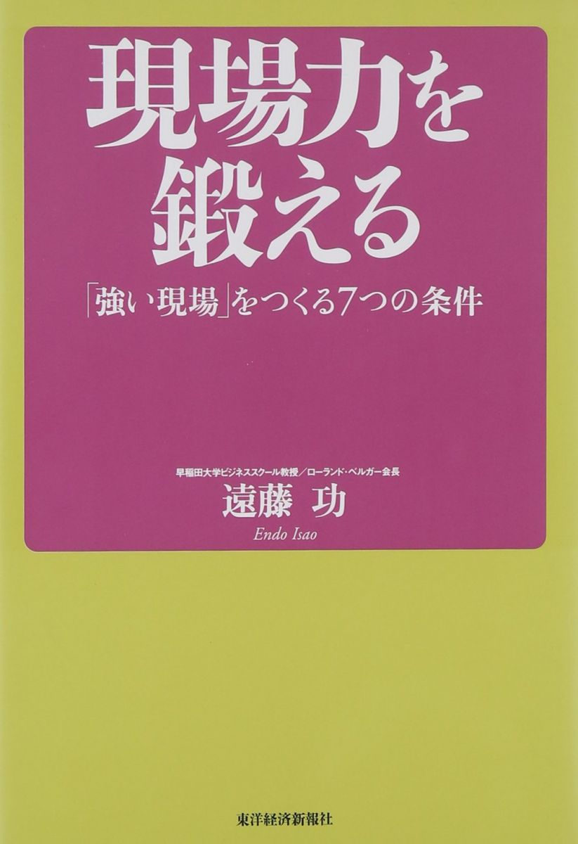 【30日間返品保証】商品説明に誤りがある場合は、無条件で弊社送料負担で商品到着後30日間返品を承ります。【最短翌日到着】正午12時まで（日曜日は午前9時まで）の注文は当日発送（土日祝も発送）。関東・関西・中部・中国・四国・九州地方は翌日お届...
