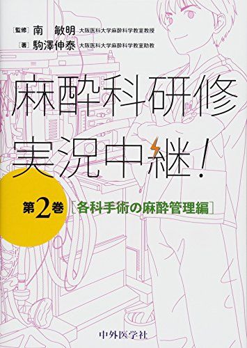 【30日間返品保証】商品説明に誤りがある場合は、無条件で弊社送料負担で商品到着後30日間返品を承ります。【最短翌日到着】正午12時まで（日曜日は午前9時まで）の注文は当日発送（土日祝も発送）。関東・関西・中部・中国・四国・九州地方は翌日お届...