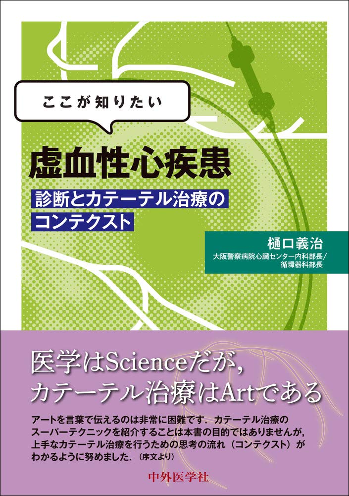 【30日間返品保証】商品説明に誤りがある場合は、無条件で弊社送料負担で商品到着後30日間返品を承ります。【最短翌日到着】正午12時まで（日曜日は午前9時まで）の注文は当日発送（土日祝も発送）。関東・関西・中部・中国・四国・九州地方は翌日お届...