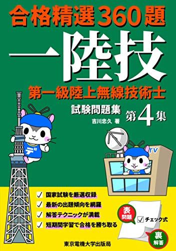 【30日間返品保証】商品説明に誤りがある場合は、無条件で弊社送料負担で商品到着後30日間返品を承ります。【最短翌日到着】正午12時まで（日曜日は午前9時まで）の注文は当日発送（土日祝も発送）。関東・関西・中部・中国・四国・九州地方は翌日お届...
