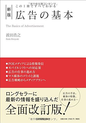 【30日間返品保証】商品説明に誤りがある場合は、無条件で弊社送料負担で商品到着後30日間返品を承ります。【最短翌日到着】正午12時まで（日曜日は午前9時まで）の注文は当日発送（土日祝も発送）。関東・関西・中部・中国・四国・九州地方は翌日お届...