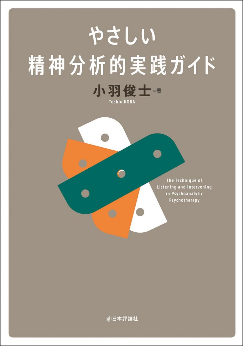 【30日間返品保証】商品説明に誤りがある場合は、無条件で弊社送料負担で商品到着後30日間返品を承ります。【最短翌日到着】正午12時まで（日曜日は午前9時まで）の注文は当日発送（土日祝も発送）。関東・関西・中部・中国・四国・九州地方は翌日お届...