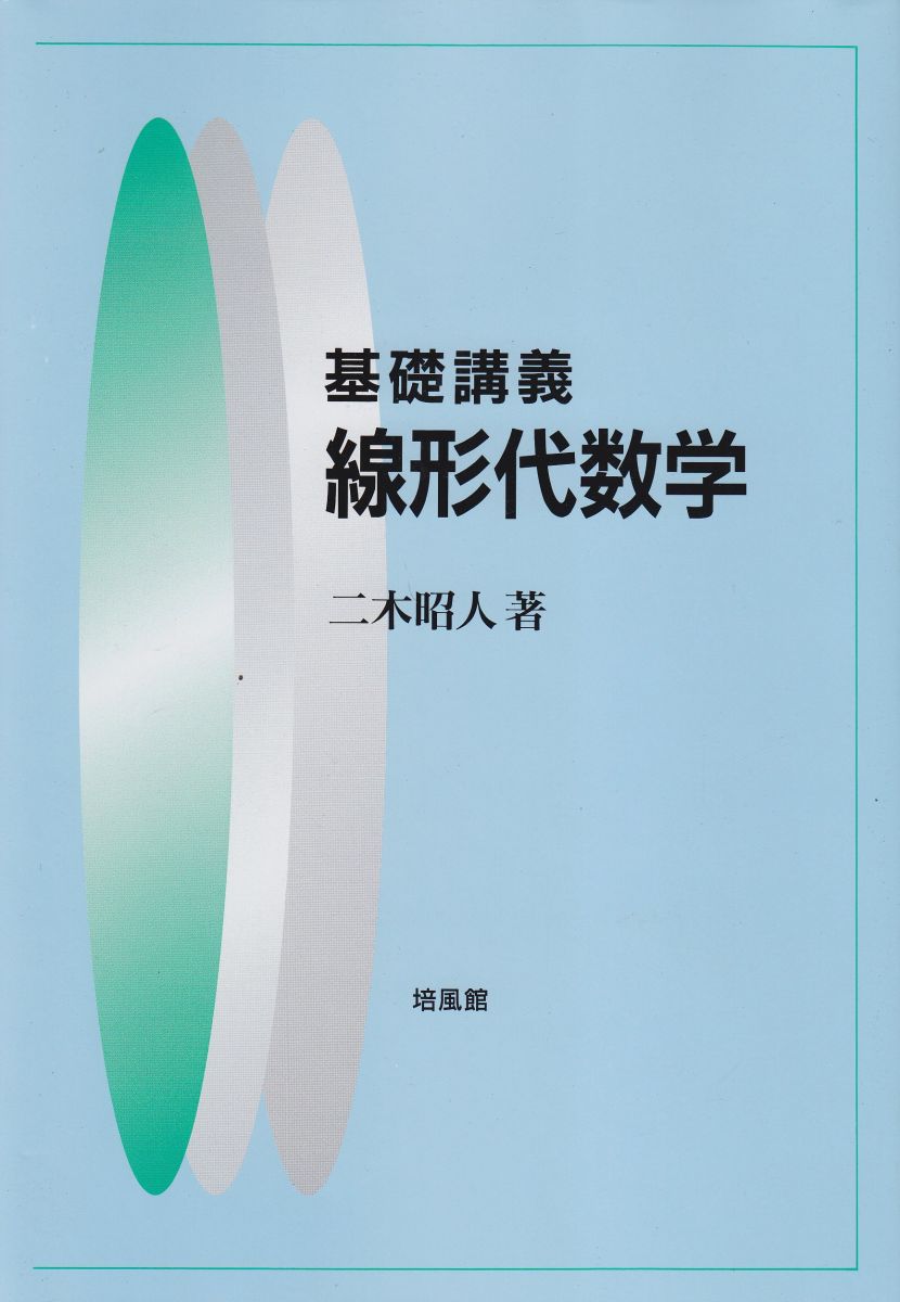 【30日間返品保証】商品説明に誤りがある場合は、無条件で弊社送料負担で商品到着後30日間返品を承ります。【最短翌日到着】正午12時まで（日曜日は午前9時まで）の注文は当日発送（土日祝も発送）。関東・関西・中部・中国・四国・九州地方は翌日お届...