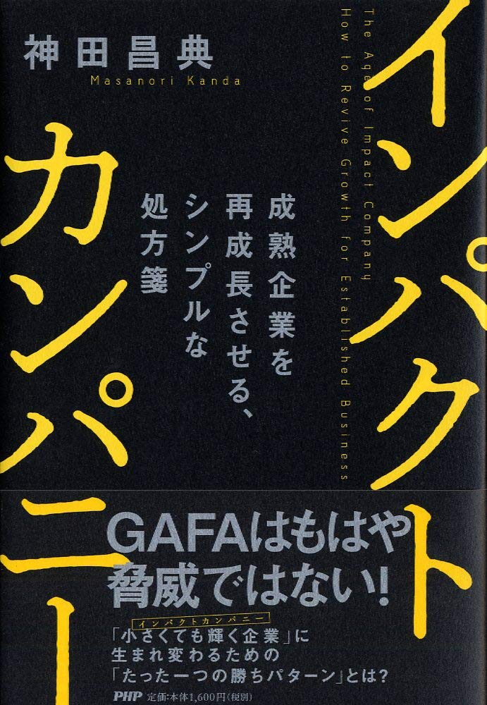 【30日間返品保証】商品説明に誤りがある場合は、無条件で弊社送料負担で商品到着後30日間返品を承ります。【最短翌日到着】正午12時まで（日曜日は午前9時まで）の注文は当日発送（土日祝も発送）。関東・関西・中部・中国・四国・九州地方は翌日お届...