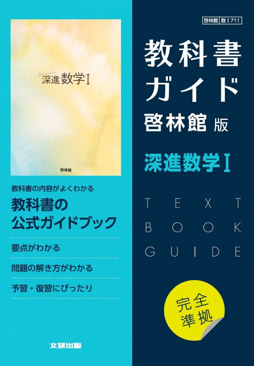 【30日間返品保証】商品説明に誤りがある場合は、無条件で弊社送料負担で商品到着後30日間返品を承ります。【最短翌日到着】正午12時まで（日曜日は午前9時まで）の注文は当日発送（土日祝も発送）。関東・関西・中部・中国・四国・九州地方は翌日お届...