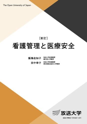 【30日間返品保証】商品説明に誤りがある場合は、無条件で弊社送料負担で商品到着後30日間返品を承ります。【最短翌日到着】正午12時まで（日曜日は午前9時まで）の注文は当日発送（土日祝も発送）。関東・関西・中部・中国・四国・九州地方は翌日お届...