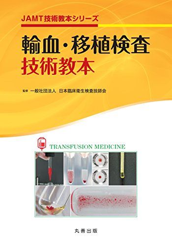 【30日間返品保証】商品説明に誤りがある場合は、無条件で弊社送料負担で商品到着後30日間返品を承ります。【最短翌日到着】正午12時まで（日曜日は午前9時まで）の注文は当日発送（土日祝も発送）。関東・関西・中部・中国・四国・九州地方は翌日お届...