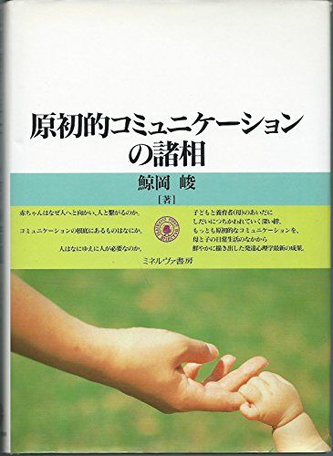 【30日間返品保証】商品説明に誤りがある場合は、無条件で弊社送料負担で商品到着後30日間返品を承ります。【最短翌日到着】正午12時まで（日曜日は午前9時まで）の注文は当日発送（土日祝も発送）。関東・関西・中部・中国・四国・九州地方は翌日お届...