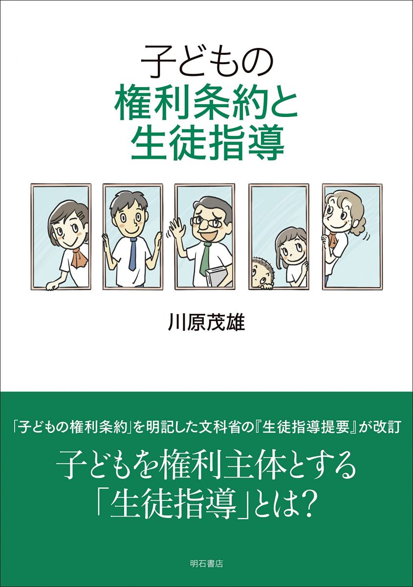 【30日間返品保証】商品説明に誤りがある場合は、無条件で弊社送料負担で商品到着後30日間返品を承ります。【最短翌日到着】正午12時まで（日曜日は午前9時まで）の注文は当日発送（土日祝も発送）。関東・関西・中部・中国・四国・九州地方は翌日お届...
