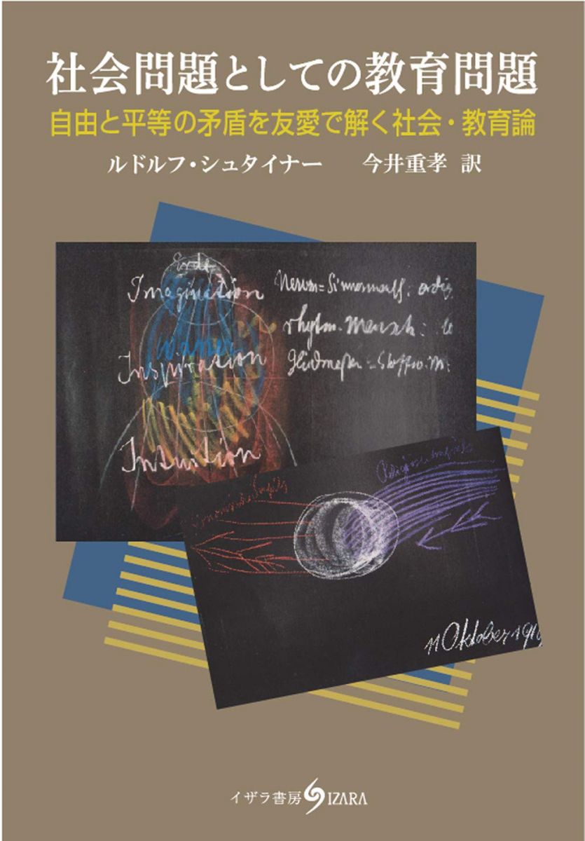 【30日間返品保証】商品説明に誤りがある場合は、無条件で弊社送料負担で商品到着後30日間返品を承ります。【最短翌日到着】正午12時まで（日曜日は午前9時まで）の注文は当日発送（土日祝も発送）。関東・関西・中部・中国・四国・九州地方は翌日お届...