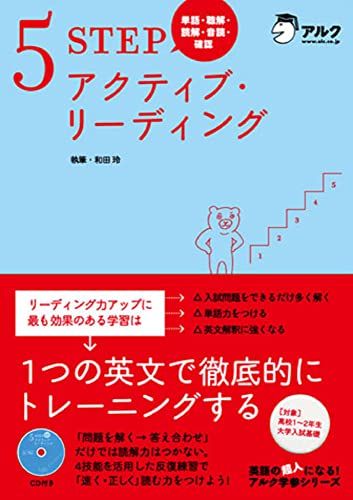 【30日間返品保証】商品説明に誤りがある場合は、無条件で弊社送料負担で商品到着後30日間返品を承ります。【最短翌日到着】正午12時まで（日曜日は午前9時まで）の注文は当日発送（土日祝も発送）。関東・関西・中部・中国・四国・九州地方は翌日お届...