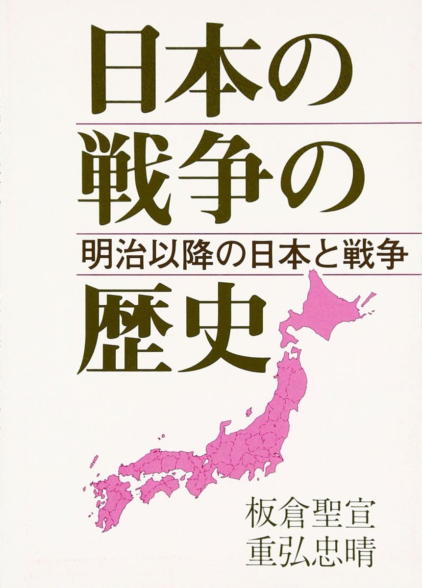 【30日間返品保証】商品説明に誤りがある場合は、無条件で弊社送料負担で商品到着後30日間返品を承ります。【最短翌日到着】正午12時まで（日曜日は午前9時まで）の注文は当日発送（土日祝も発送）。関東・関西・中部・中国・四国・九州地方は翌日お届...