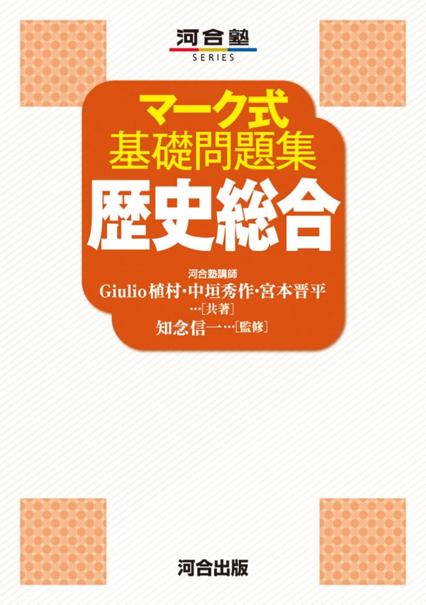 【30日間返品保証】商品説明に誤りがある場合は、無条件で弊社送料負担で商品到着後30日間返品を承ります。【最短翌日到着】正午12時まで（日曜日は午前9時まで）の注文は当日発送（土日祝も発送）。関東・関西・中部・中国・四国・九州地方は翌日お届...