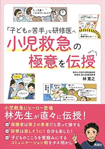 【30日間返品保証】商品説明に誤りがある場合は、無条件で弊社送料負担で商品到着後30日間返品を承ります。【最短翌日到着】正午12時まで（日曜日は午前9時まで）の注文は当日発送（土日祝も発送）。関東・関西・中部・中国・四国・九州地方は翌日お届...